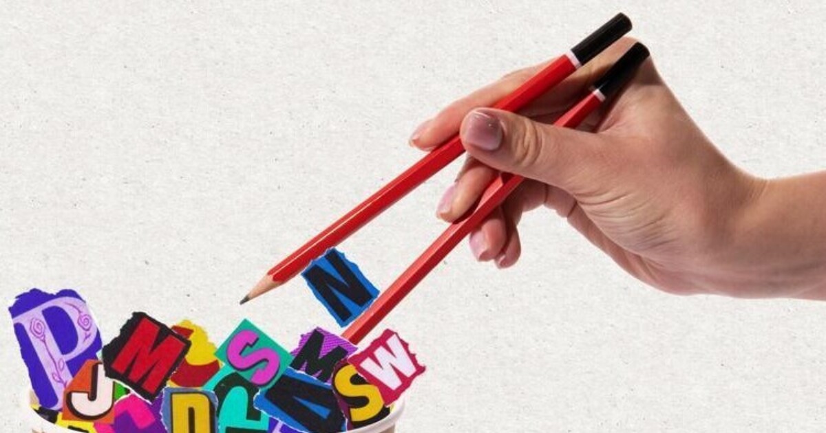 Formulierung in der Bewerbung - e-fellows.net